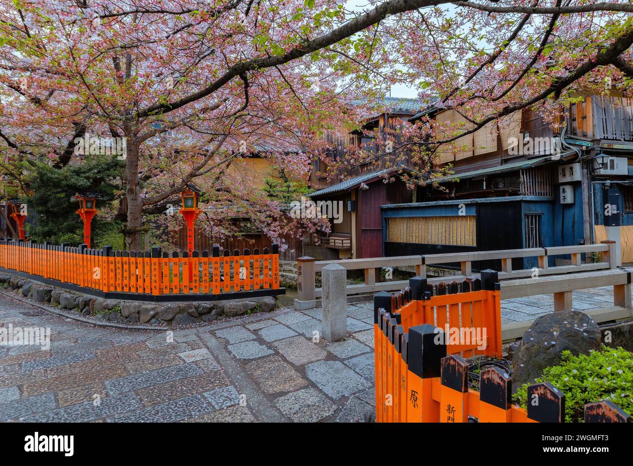 Kyoto, Japan - April 6 2023: Tatsumi bashi bridge is the iconic place ...