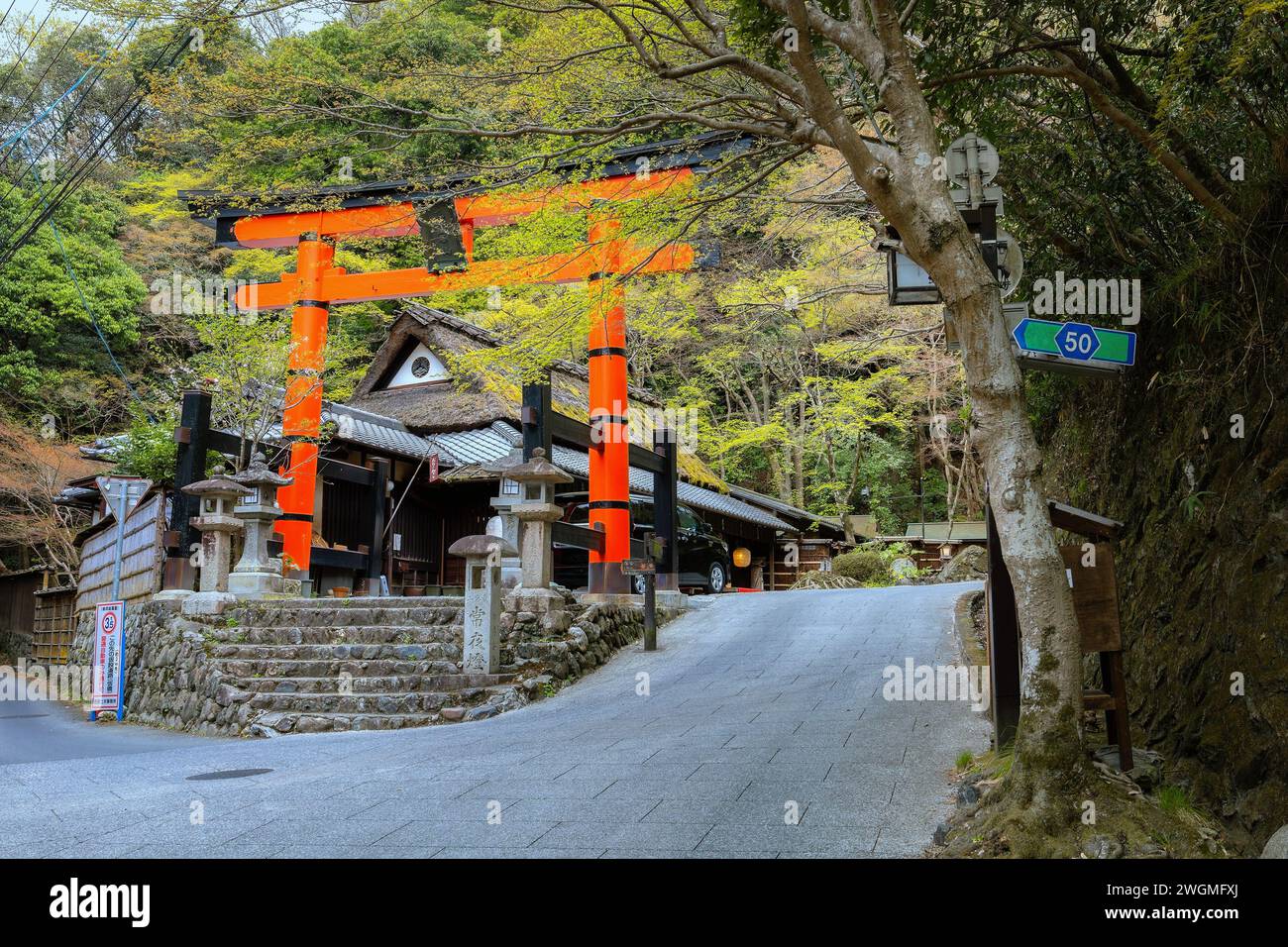 Kyoto, Japan - April 6 2023: Atago Jinja Shrine located at the top of ...