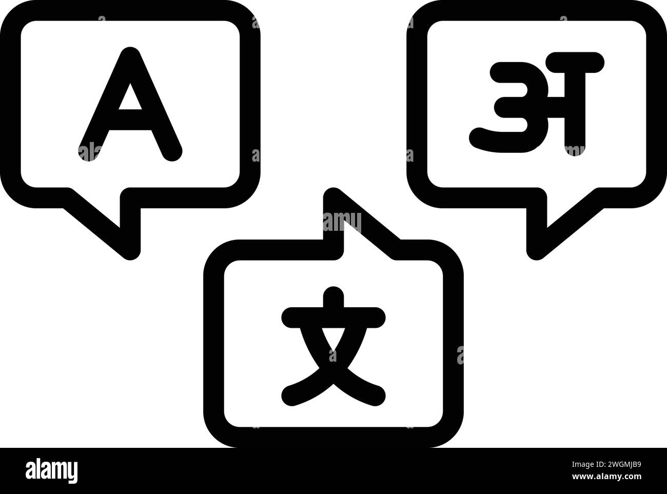 Icon for language; speech Stock Vector Image & Art - Alamy