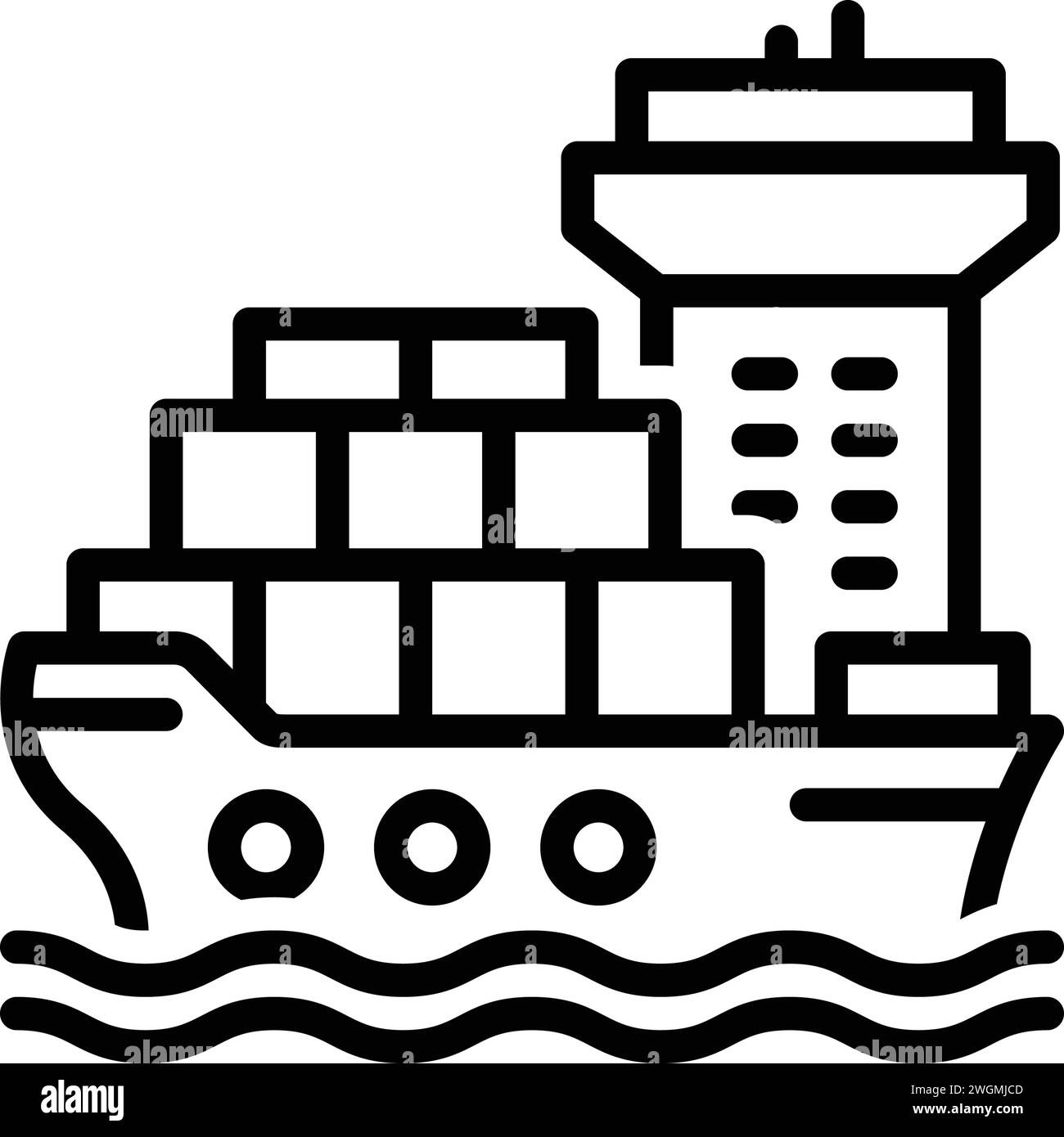 Icon for freight; cargo Stock Vector Image & Art - Alamy