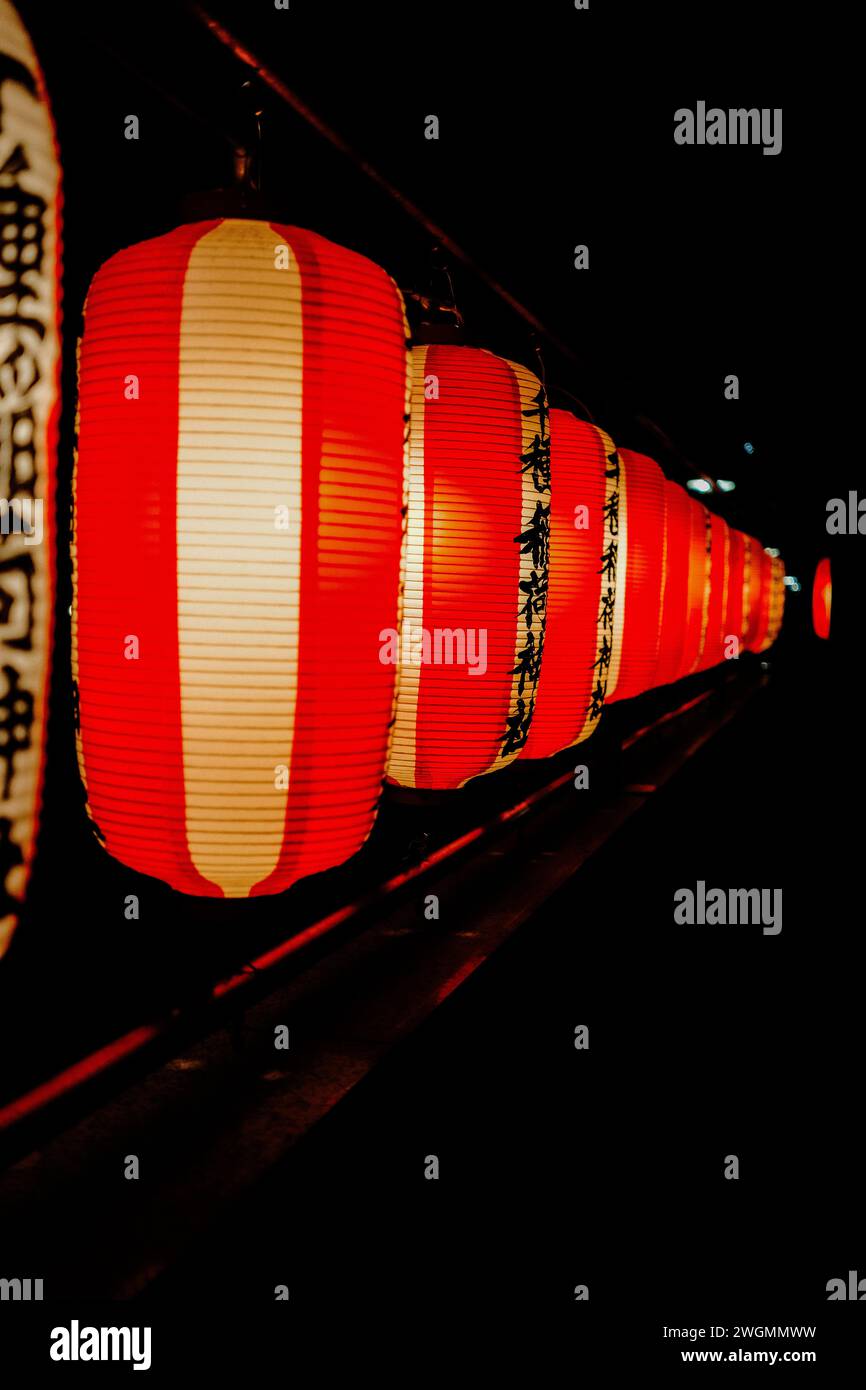 Tokyo Japanese street food lantern, Tokyo, Japan Stock Photo - Alamy
