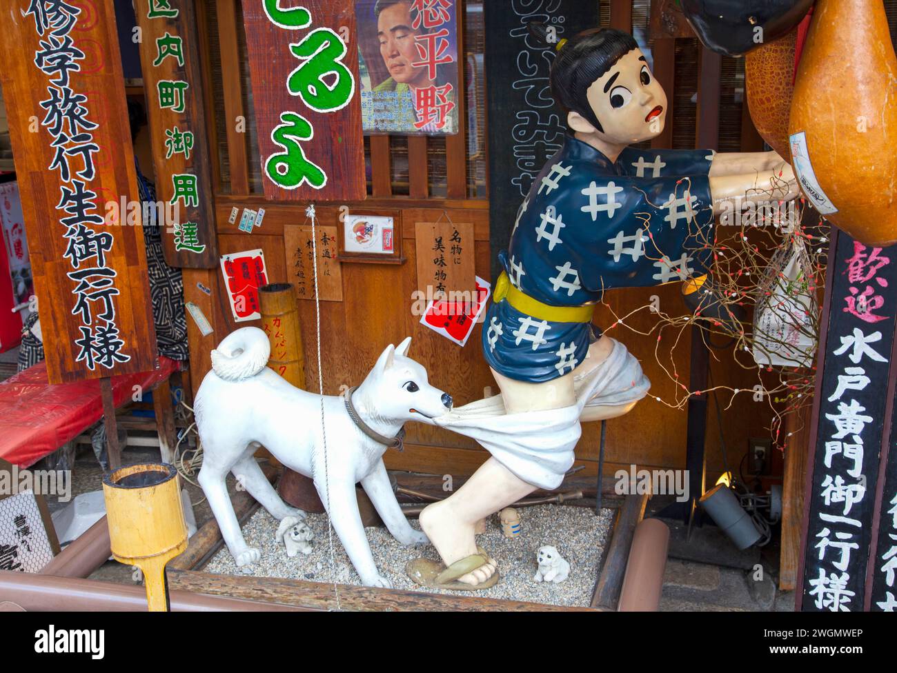 An Okonomiyaki restaurant called Issen Yoshoku in Gion, Kyoto, Japan ...