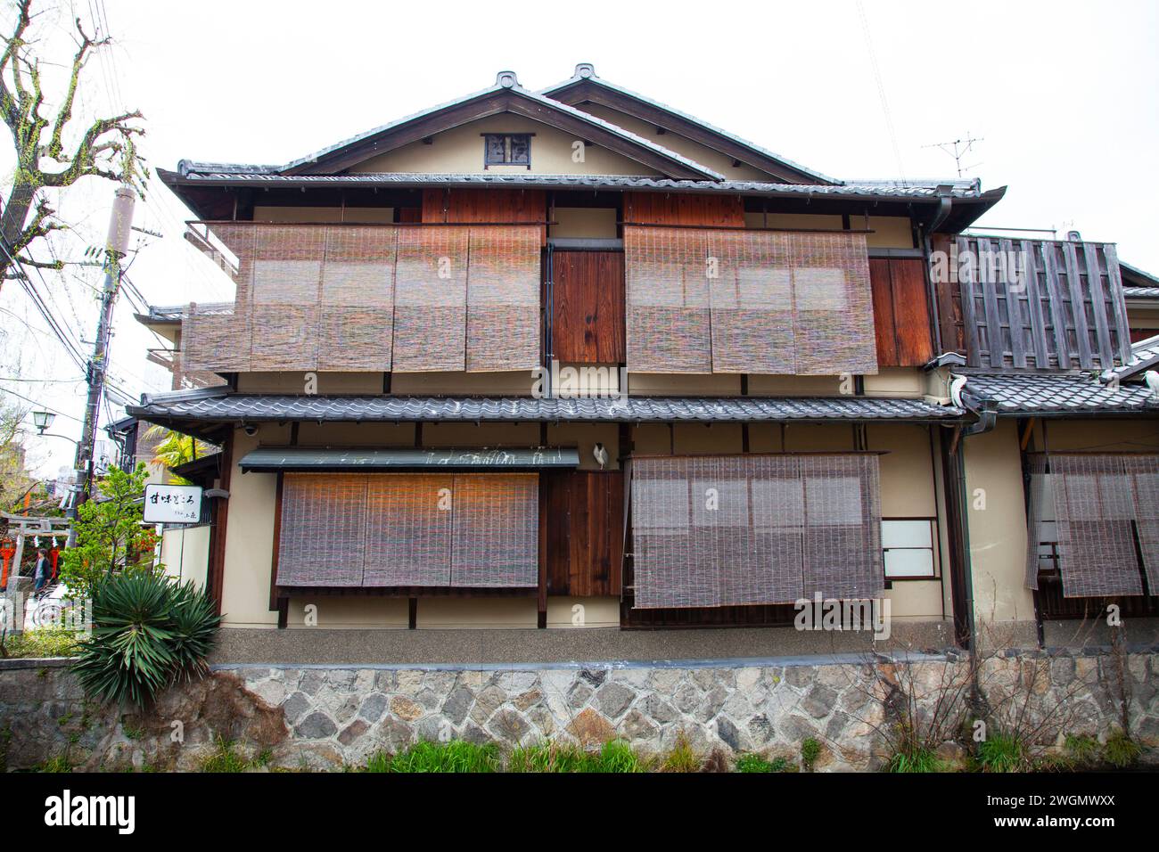Typical japanese houses hi-res stock photography and images - Alamy
