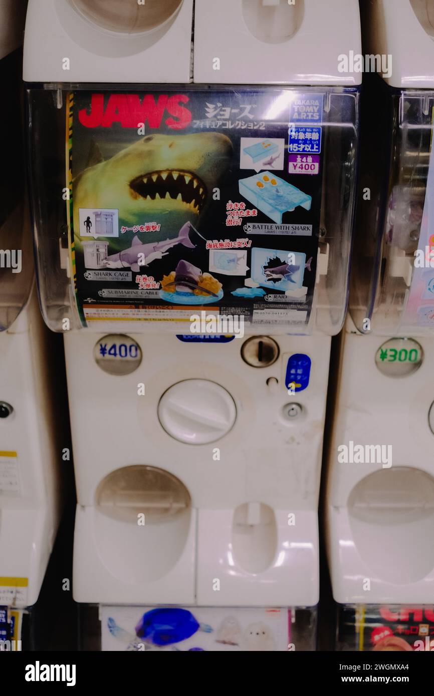 Jaws gashapon machine, Nakano Broadway, Tokyo, Japan Stock Photo - Alamy