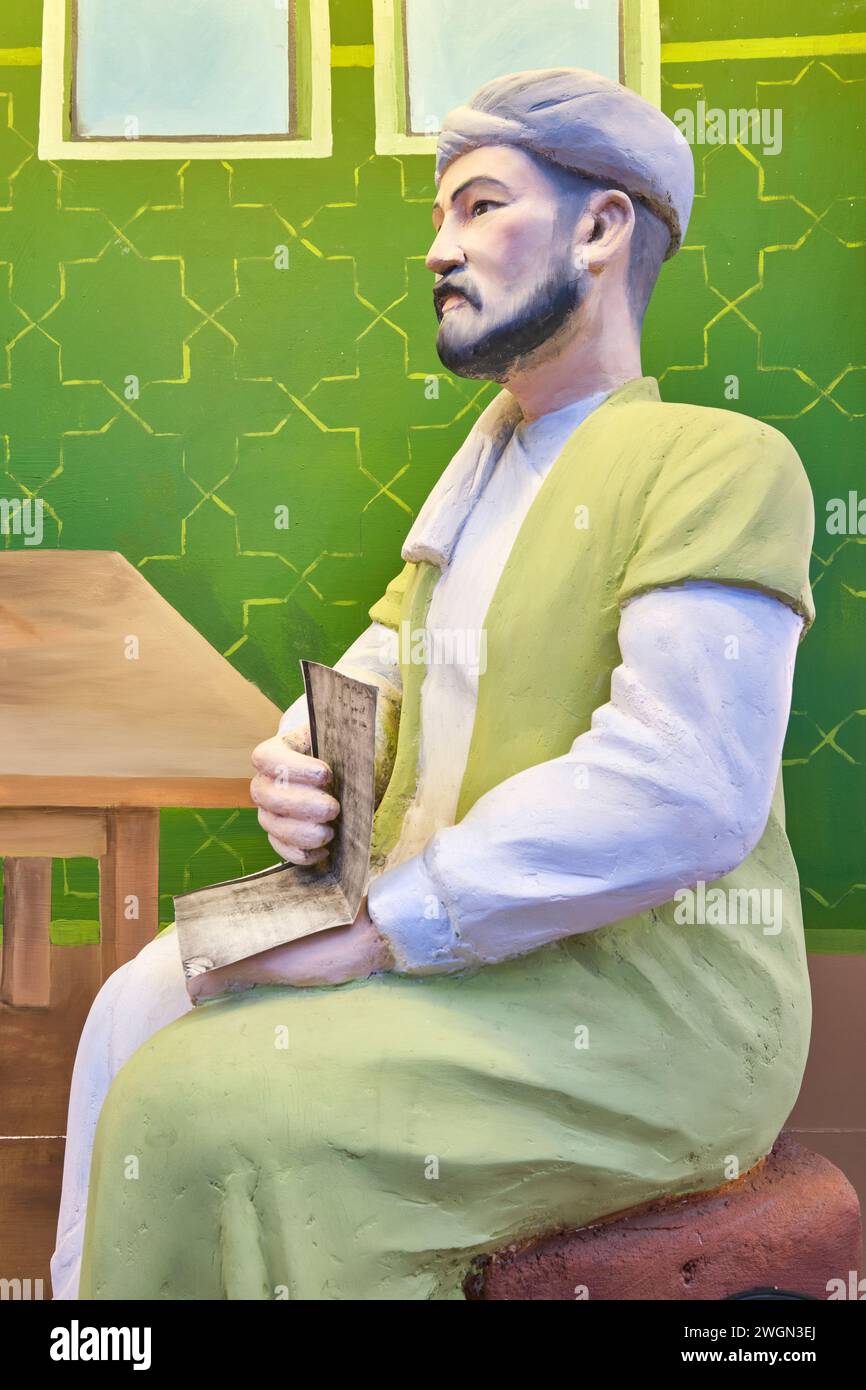 Muslim scholar manuscript hi-res stock photography and images - Alamy