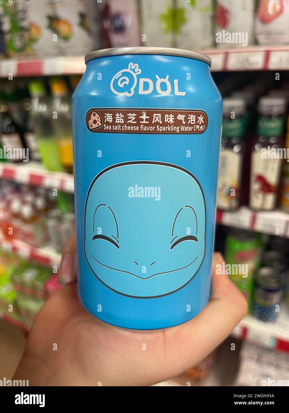 Pokemon soft drink hi-res stock photography and images - Alamy