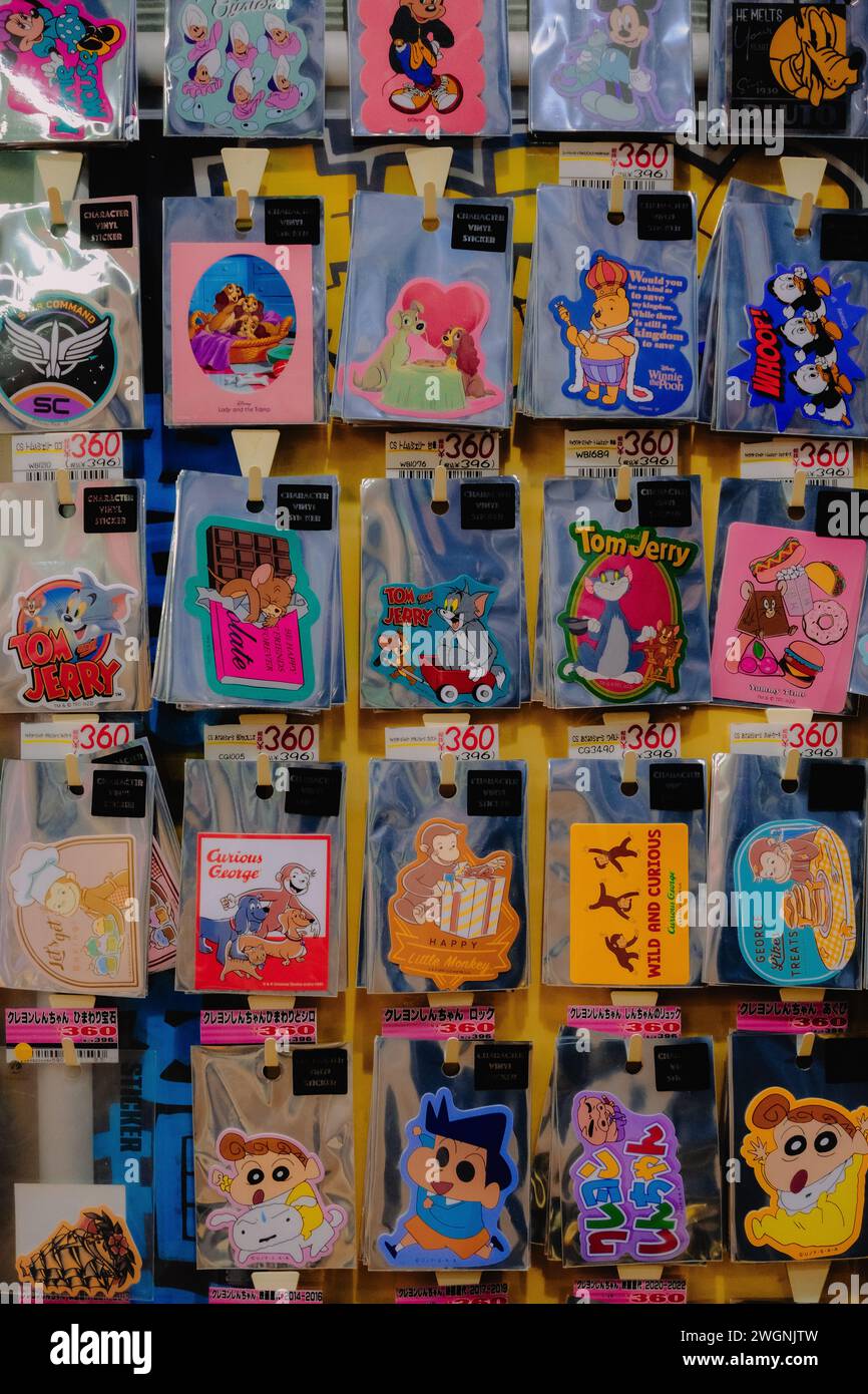 Japan stickers hi-res stock photography and images - Alamy