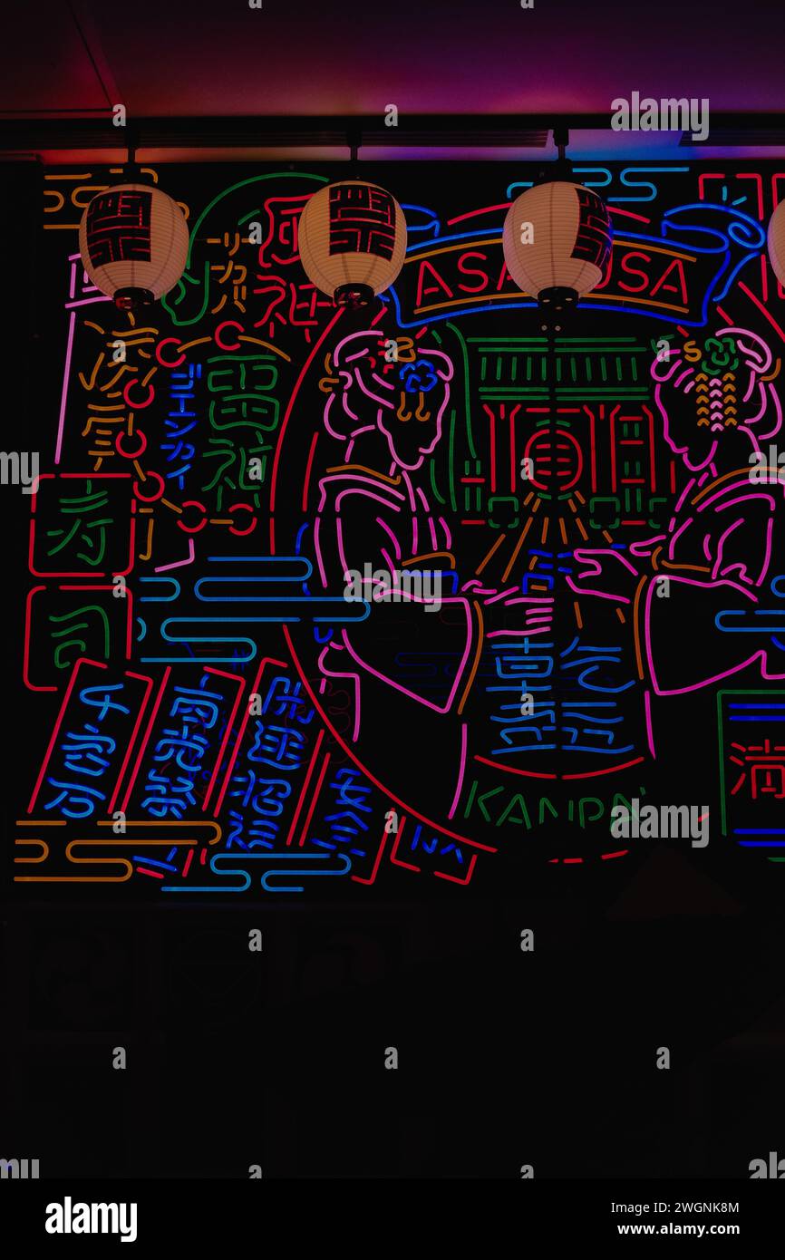 Geisha sign hi-res stock photography and images - Alamy