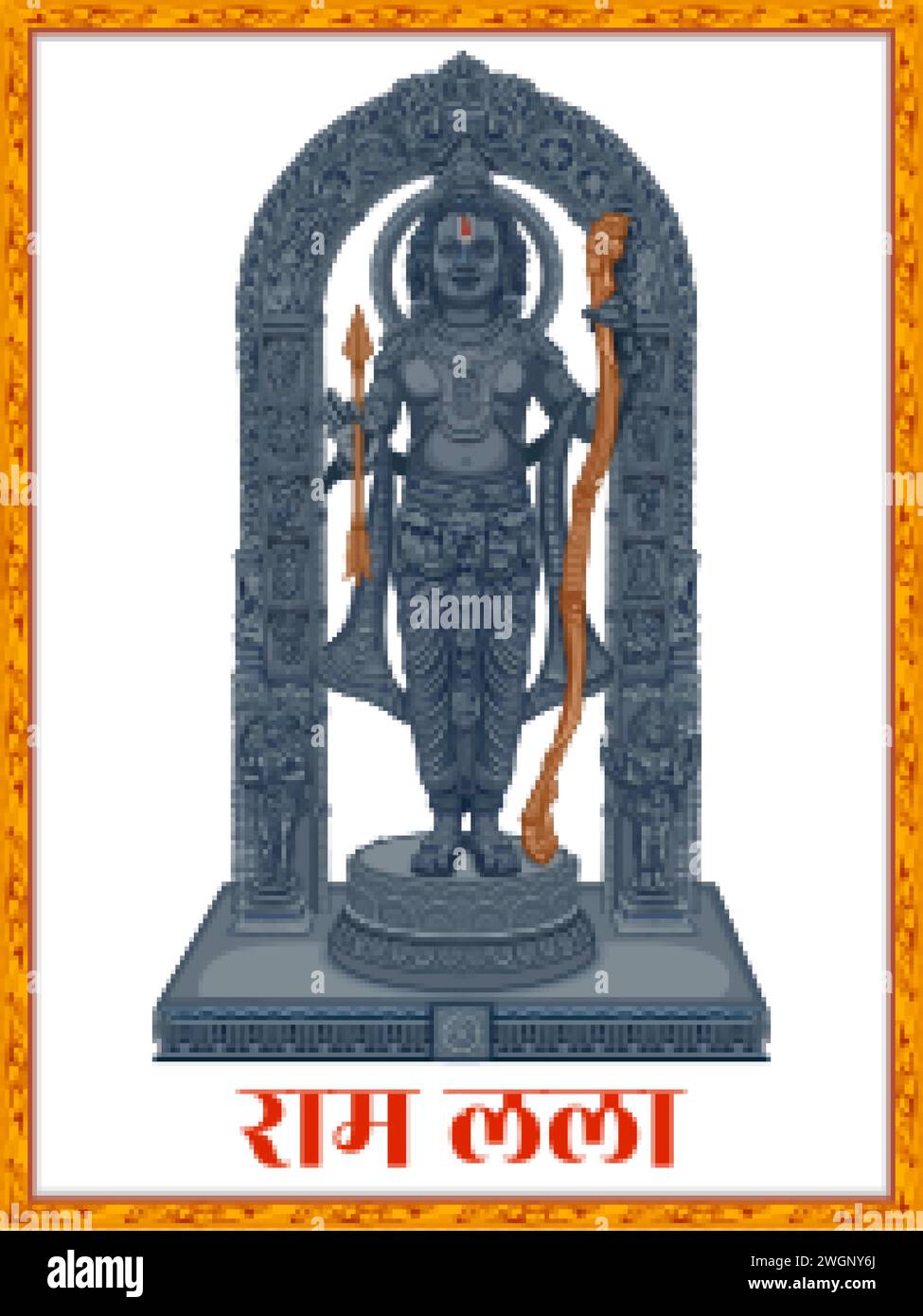 illustration of religious background of idol of Shri Ram of Janmbhoomi ...