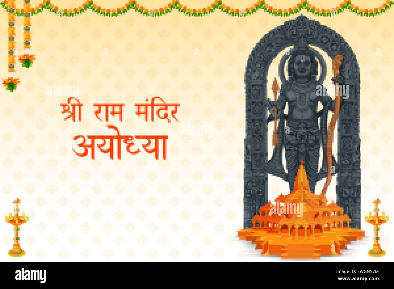 illustration of religious background of idol of Shri Ram of Janmbhoomi ...