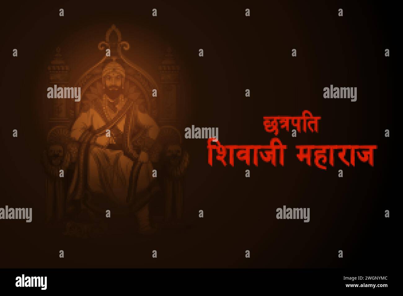 illustration of Chhatrapati Shivaji Maharaj, the great warrior of ...