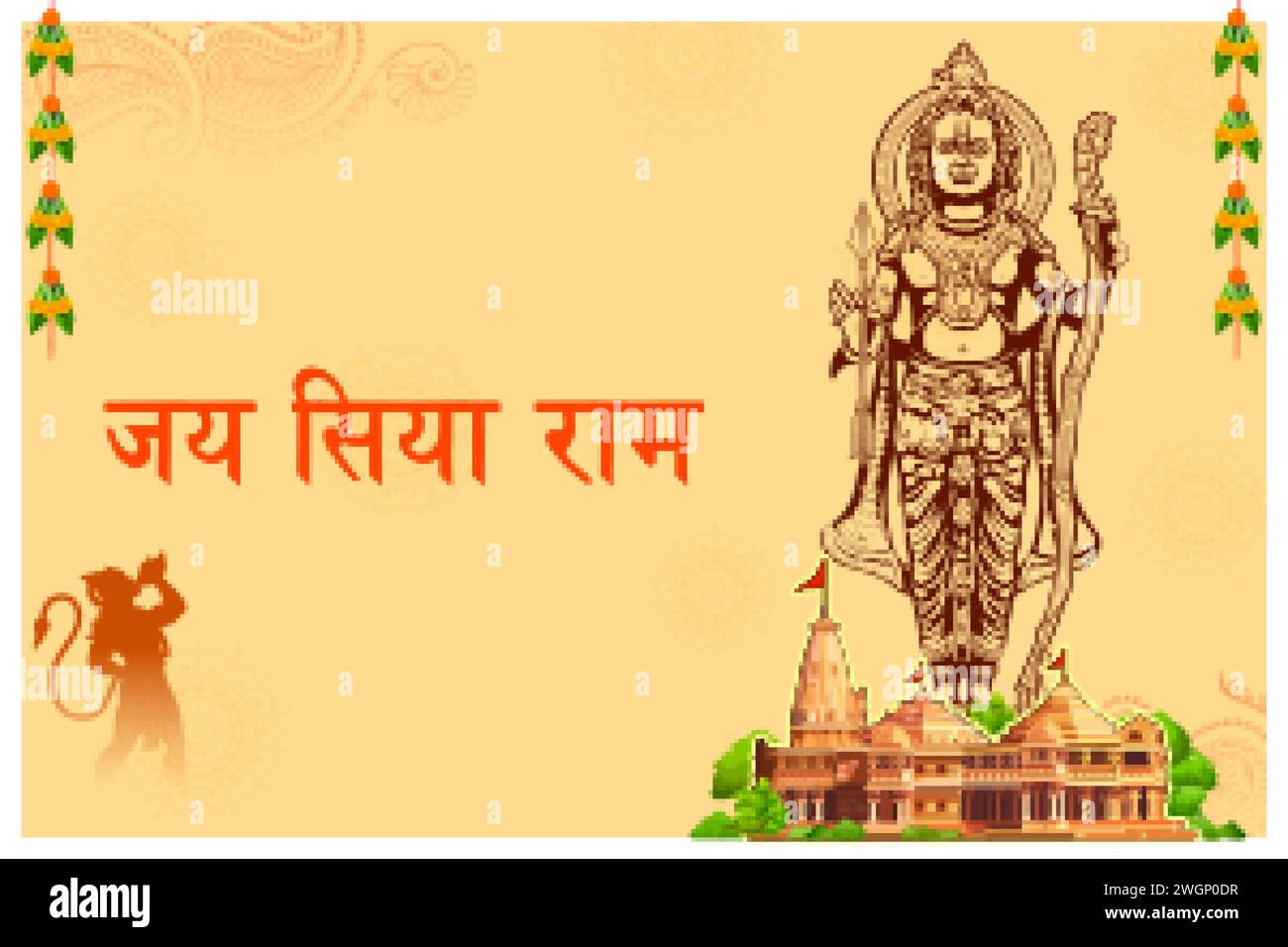 illustration of religious background of idol of Shri Ram of Janmbhoomi ...