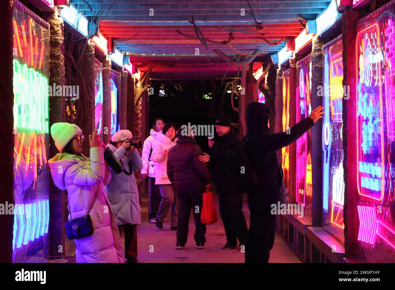 JINAN, CHINA - FEBRUARY 6, 2024 - Tourists visit the 43rd Baotu Spring ...