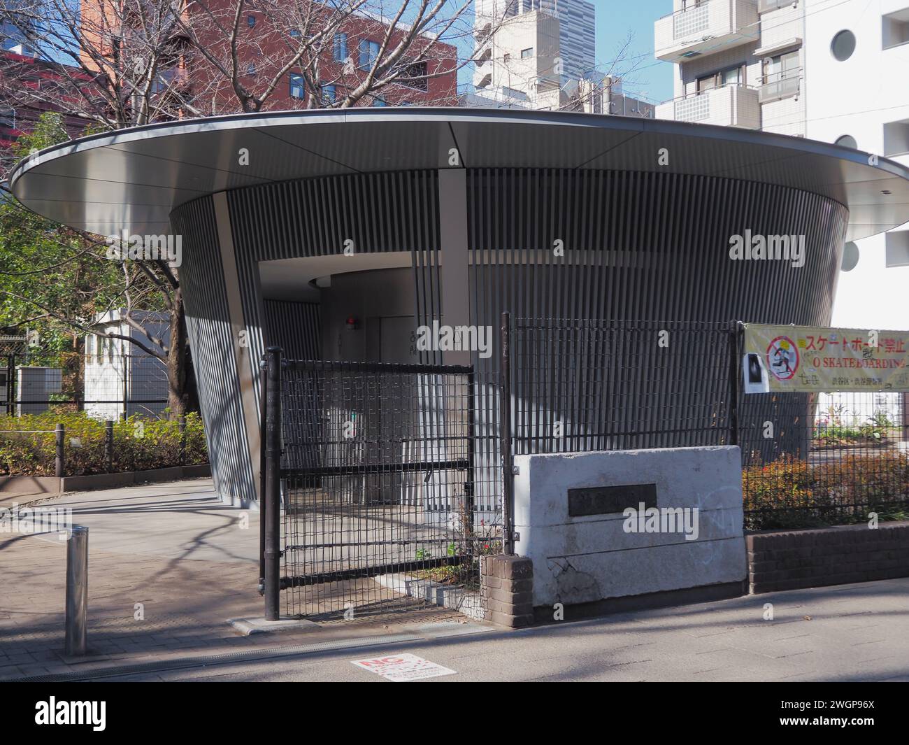 TOKYO, JAPAN - January 26, 2024: A Tadao Ando-designed public toilet in ...