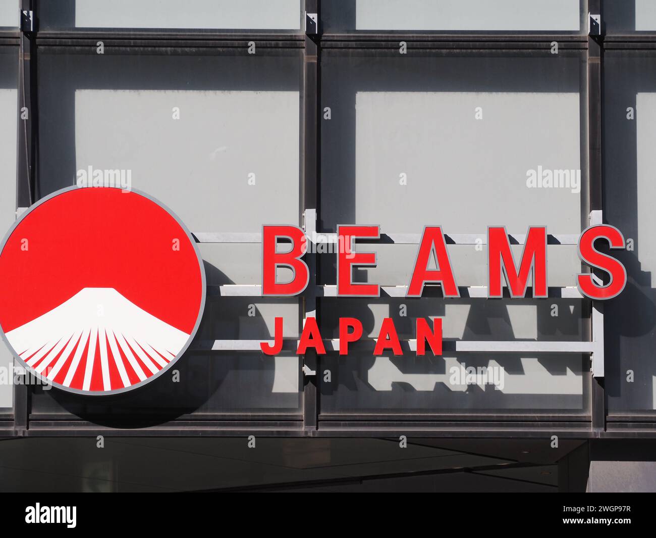 Tokyu logo hi-res stock photography and images - Alamy