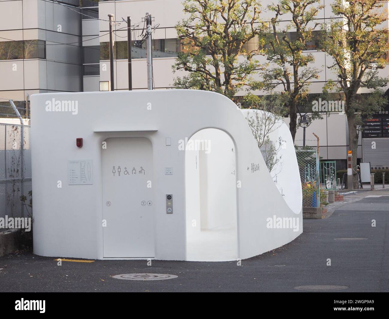 TOKYO, JAPAN - January 19, 2024: A Sou Fujimoto-designed public toilet ...