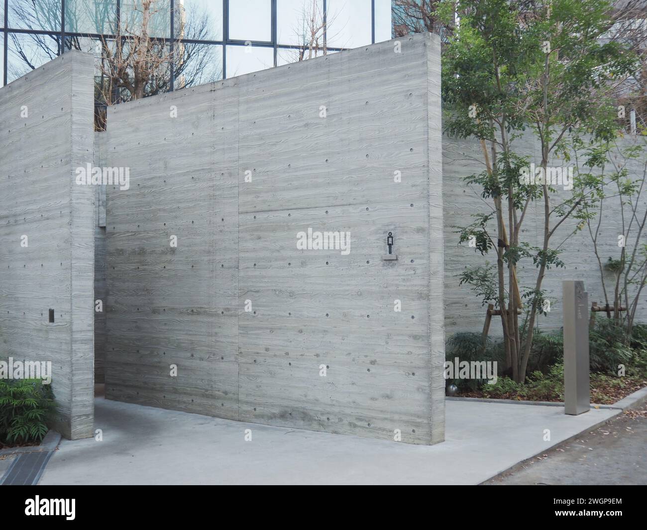 TOKYO, JAPAN - January 17, 2024: Detail of public toilet in park ...