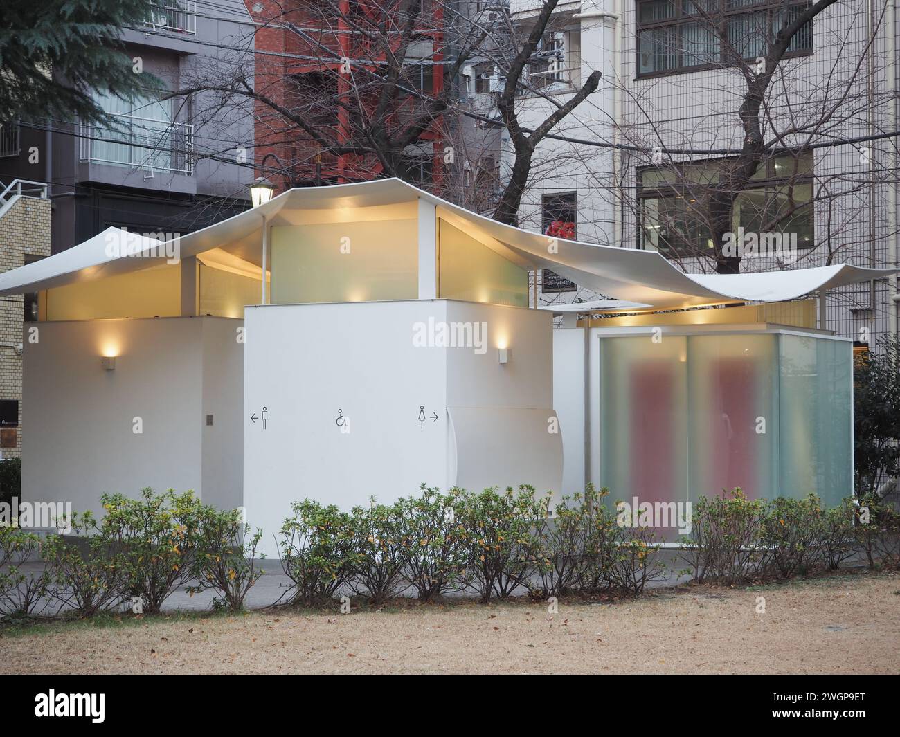 TOKYO, JAPAN - January 17, 2024: Fumiko Maki-designed public toilet in ...