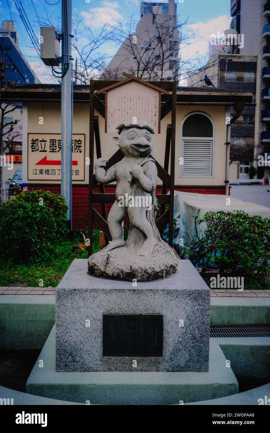 Japan folklore statue hi-res stock photography and images - Alamy