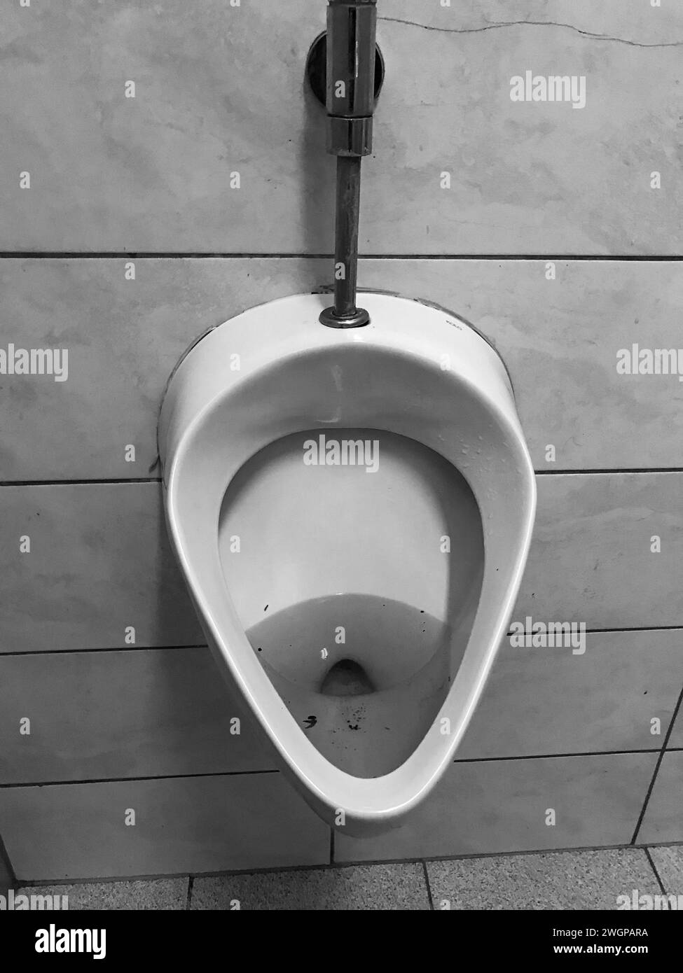 Detox ward of the hospital, Rooms, smoking room, grating in the windows ...