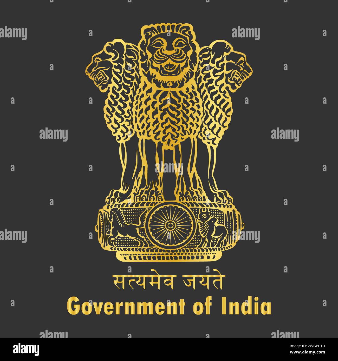 Ministry Of Finance India Logo