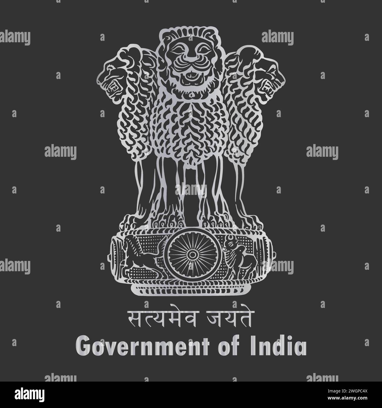 Ashok Pillar symbol icon silver. Satyamev jayete symbol . Government of ...