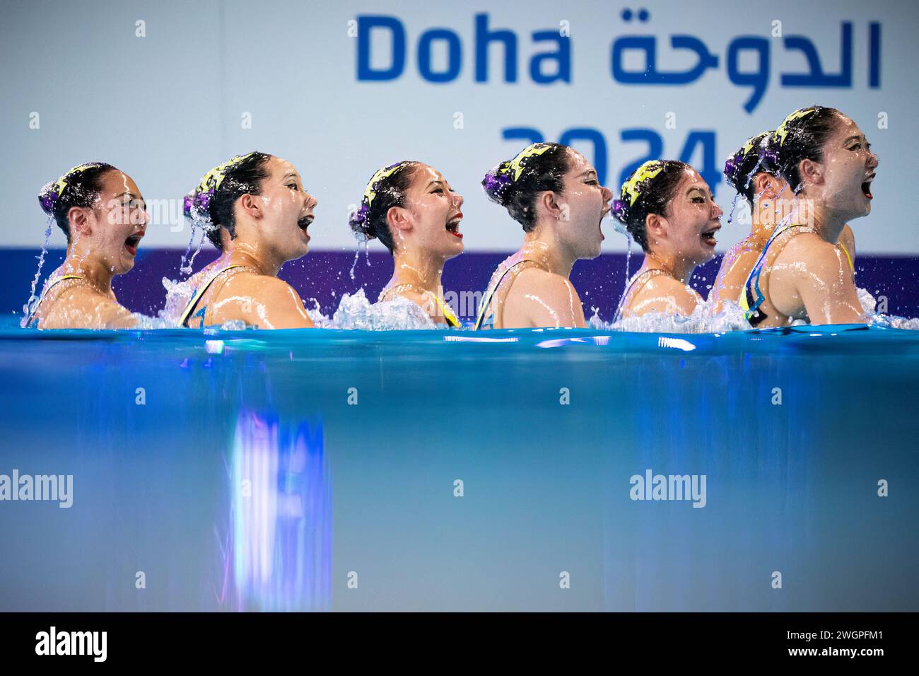 Doha, Qatar. 06th Feb, 2024. Athletes of Japan team compete in the ...