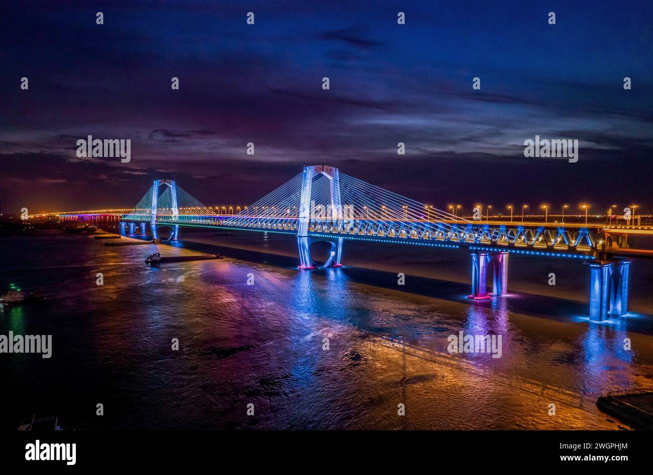 Wuhu. 24th June, 2021. An aerial drone photo taken on June 24, 2021 ...