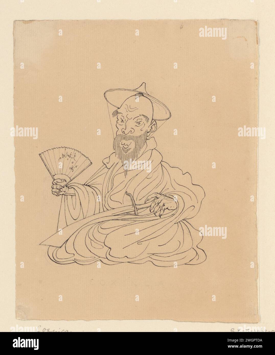 Coxinga, Johan Huizinga, 1893 - 1895 drawing Portrait of the Chinese ...