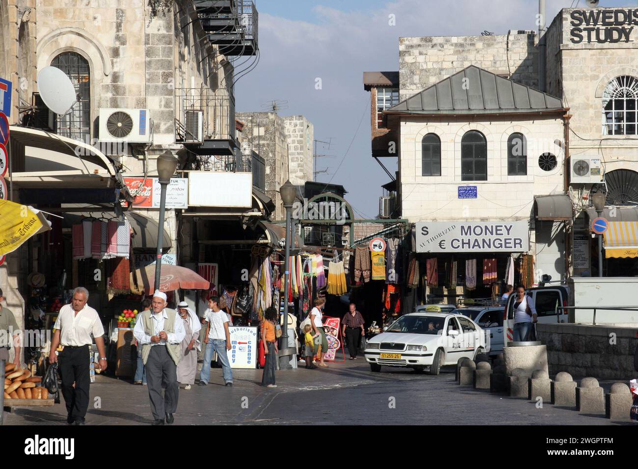 Old City by Jaffa Gate Omar Ben El Katab square in Jerusalem, Israel ...