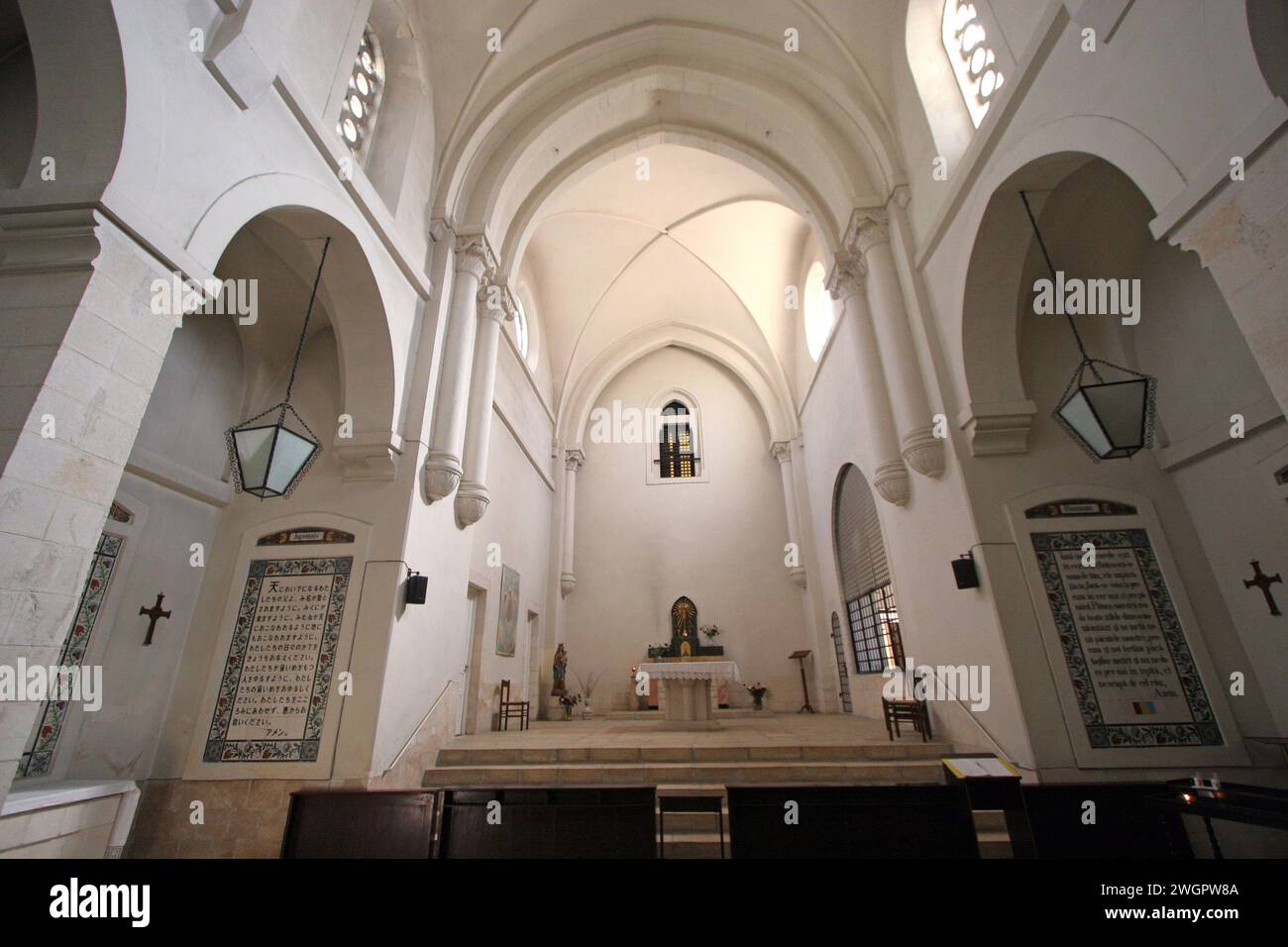 The Pater Noster Church is a Roman Catholic church that stands on the ...