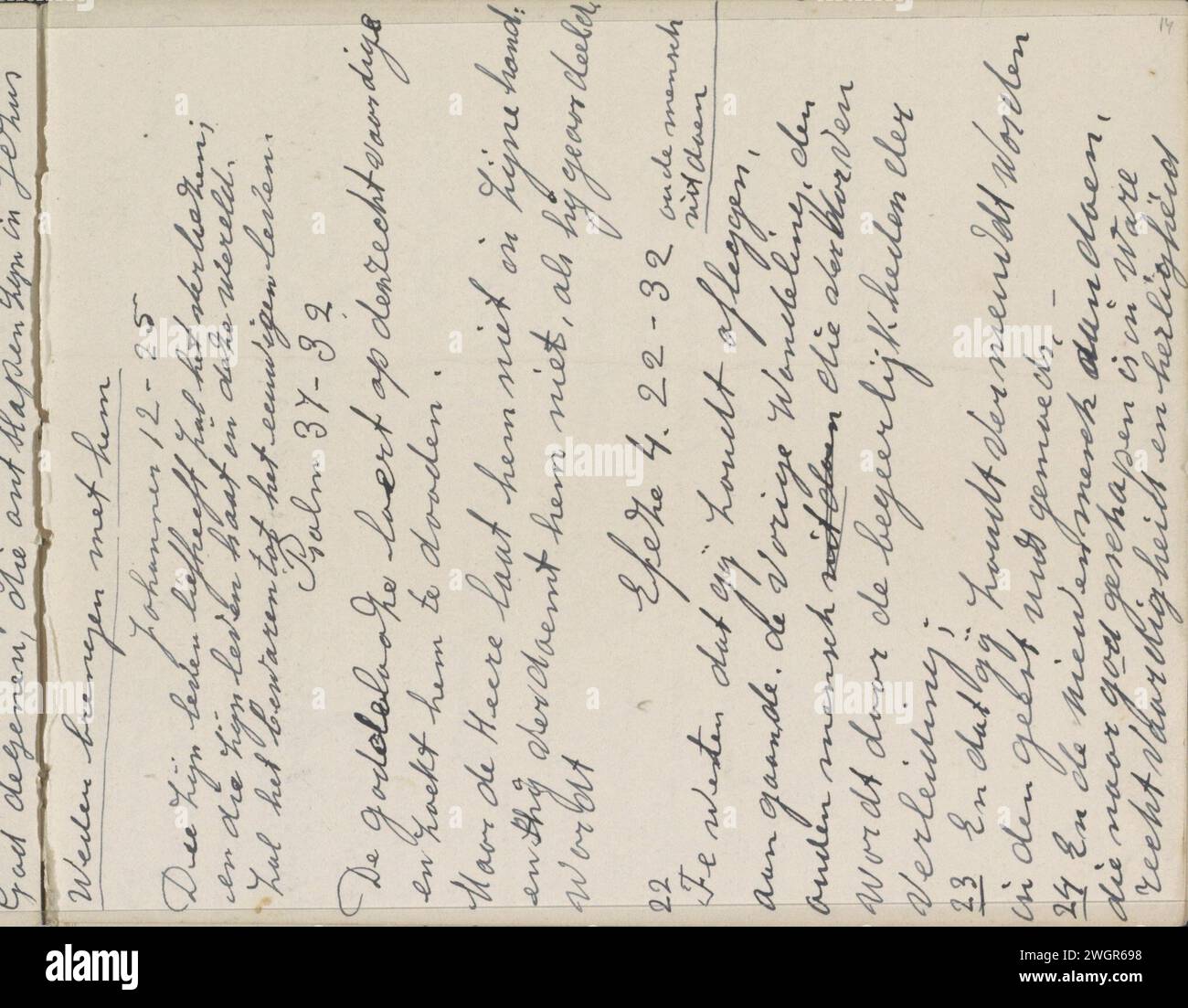 Bible verses, Marie Jordan, 1906 - 1948 Page 14 from a sketchbook with ...