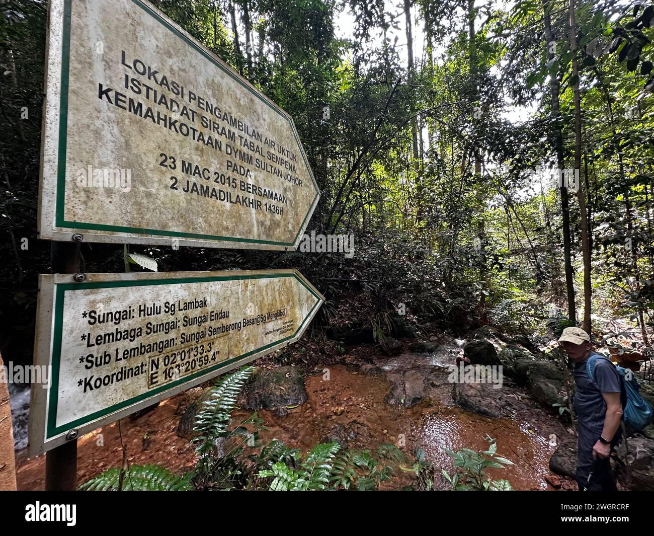 Cafe at Gunung Lambak, Kluang, Malaysia Stock Photo - Alamy