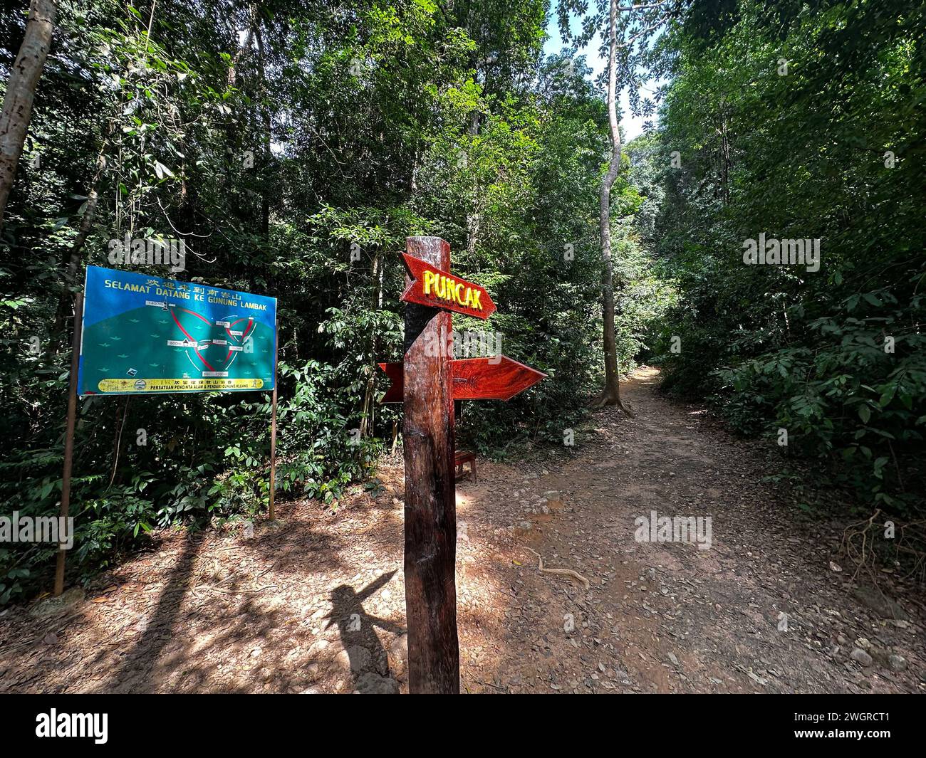 Cafe at Gunung Lambak, Kluang, Malaysia Stock Photo - Alamy