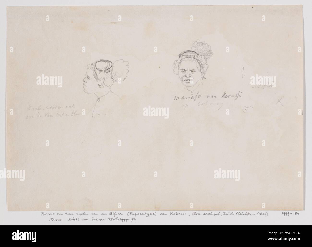 Kobroor island hi-res stock photography and images - Alamy