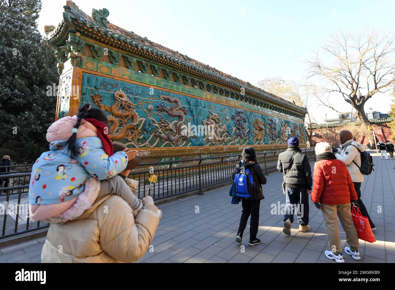 Beihai park beijin bell hi-res stock photography and images - Alamy