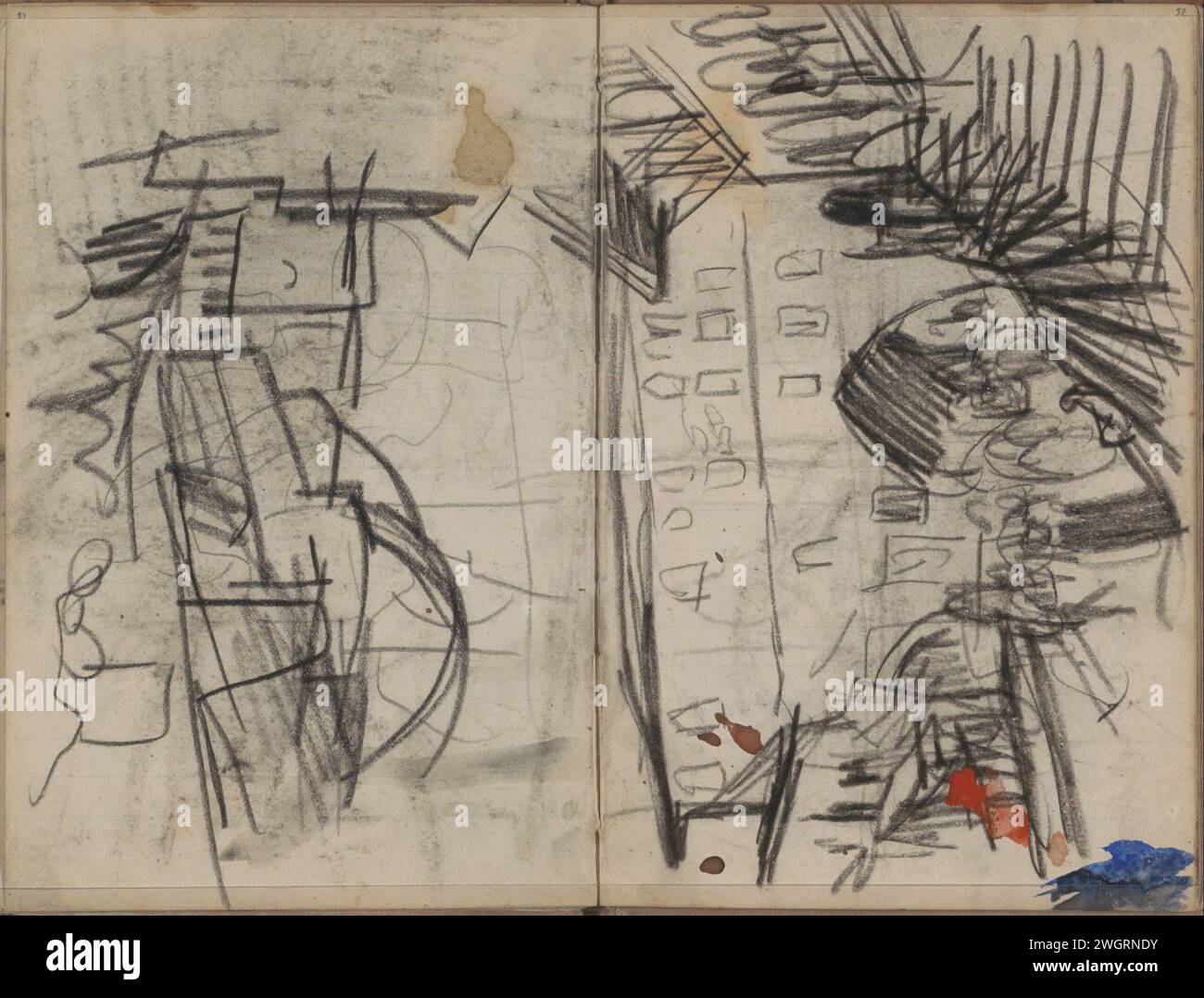 Figures on a square with a gate, 1888 In the foreground a staircase for ...