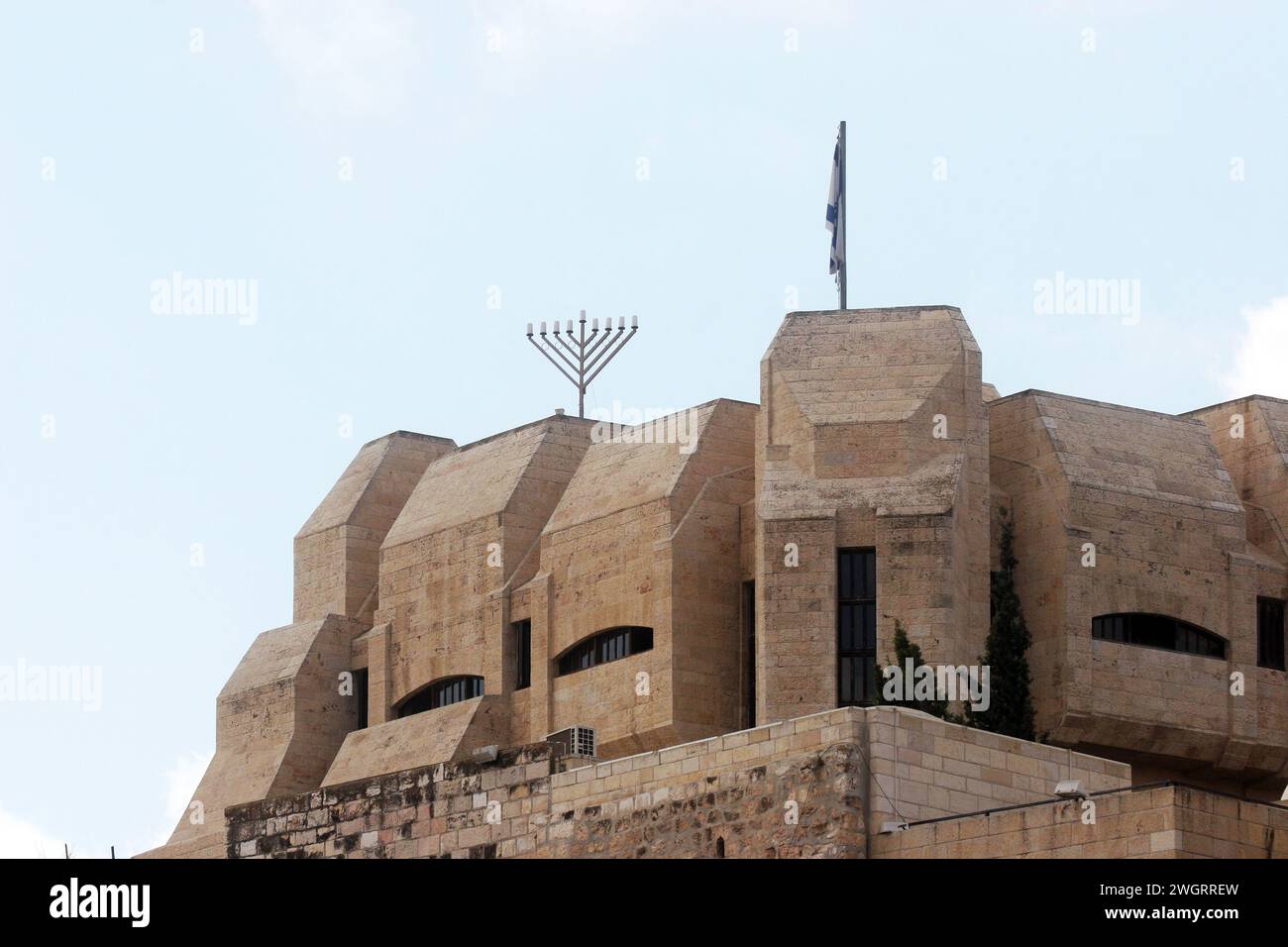 Modern architecture in the Old City, Jerusalem, Israel Stock Photo - Alamy