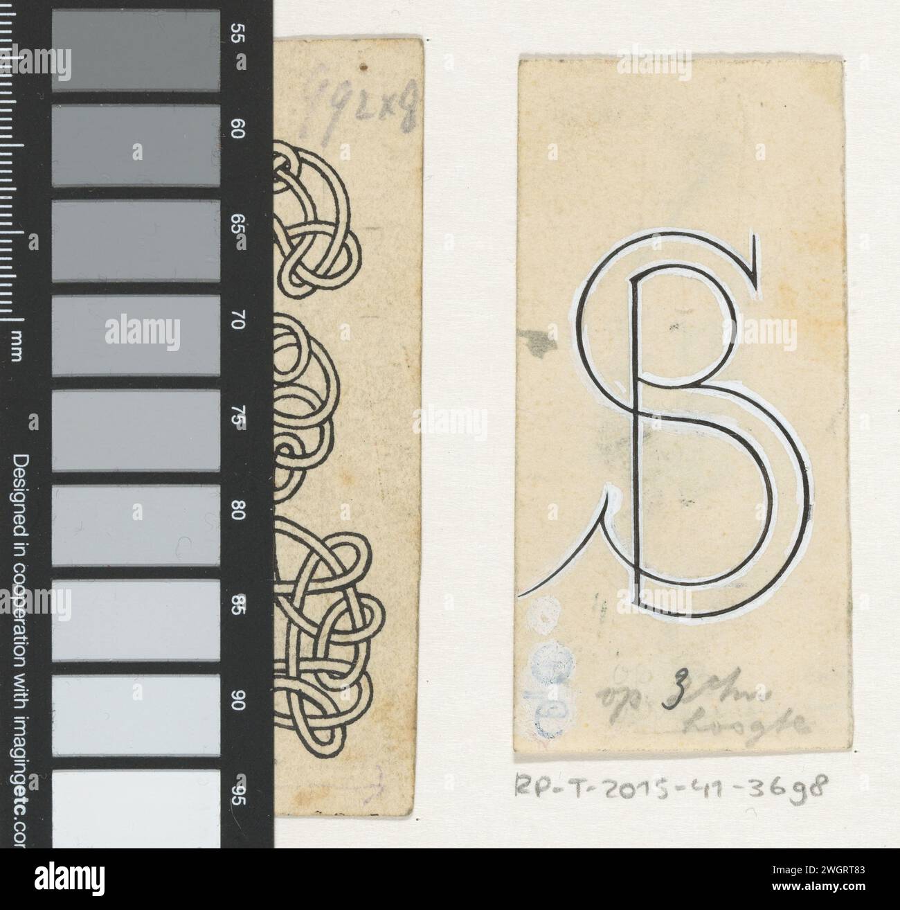 Intertwined letters hi-res stock photography and images - Alamy