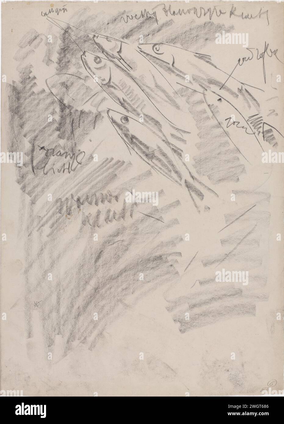 Sketch of an aquarium with fish, Gerrit Willem Dijsselhof, 1876 - 1924 ...