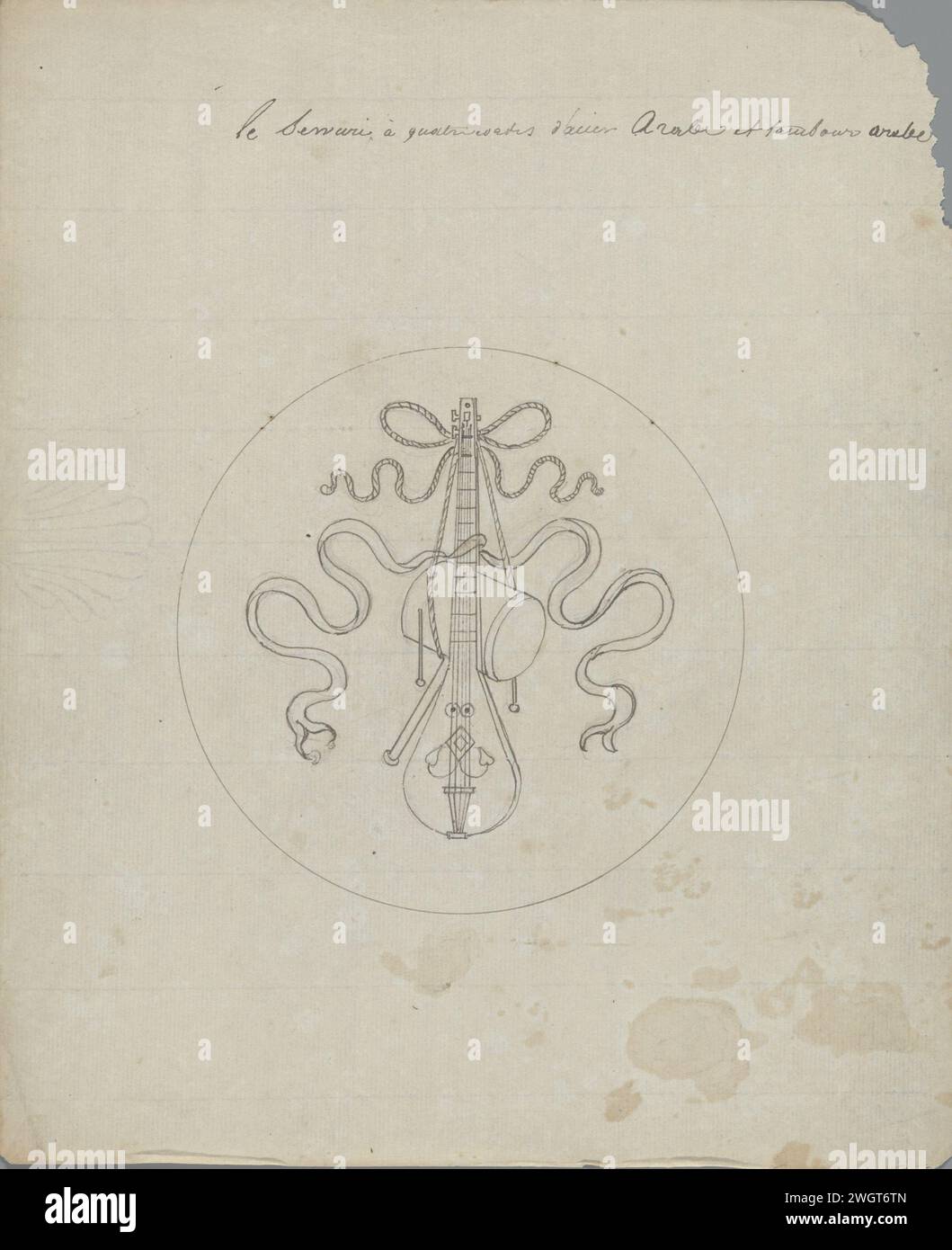 Arab musical instruments hi-res stock photography and images - Alamy