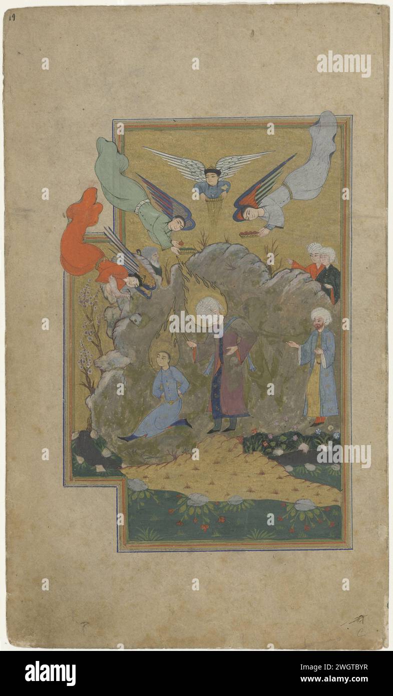 Ibrahim and the sacrifice of Ismail, Anonymous, 1600 - 1700 Persian ...