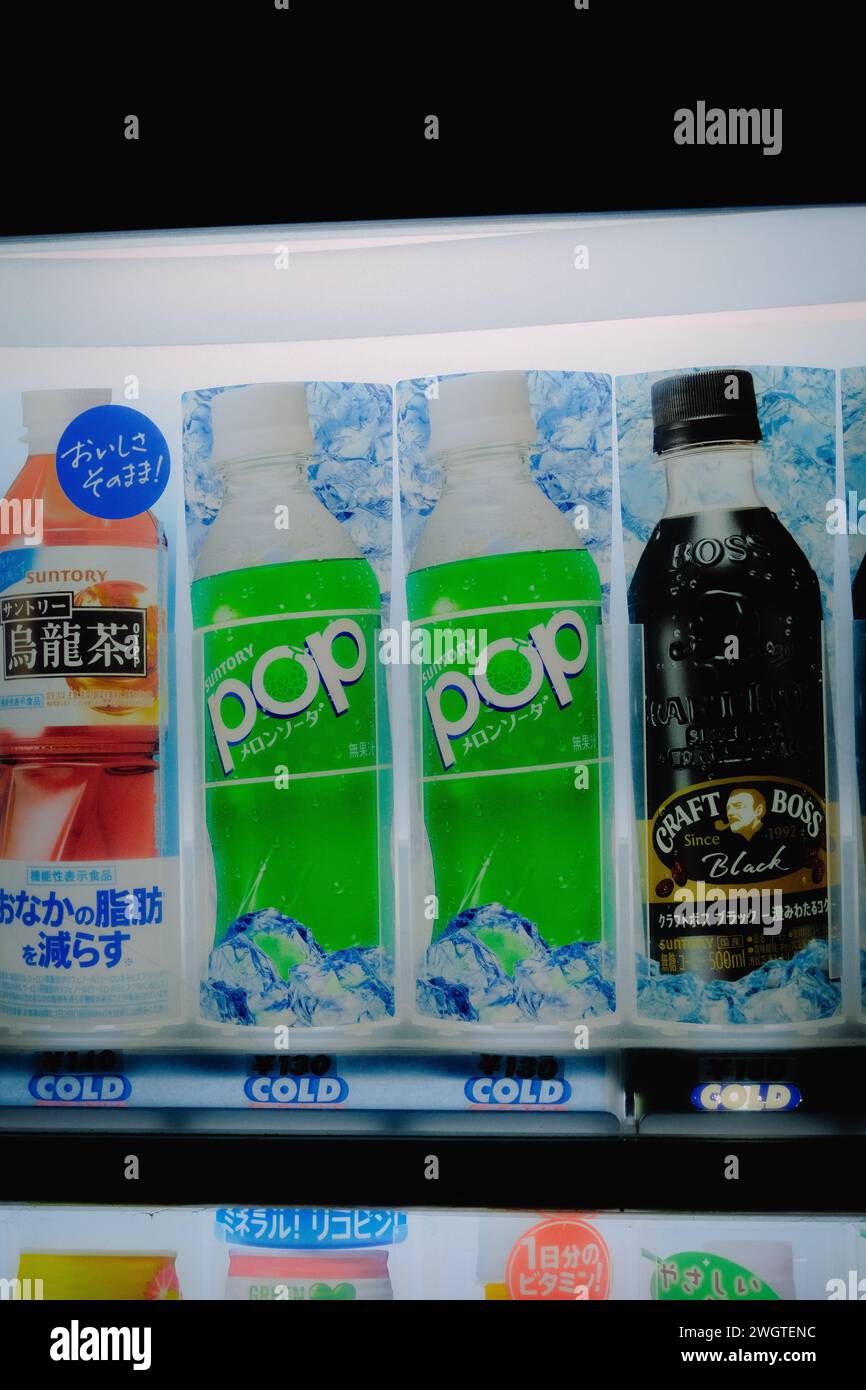 Japanese street food green pop melon soda vending machine, Tokyo, Japan ...