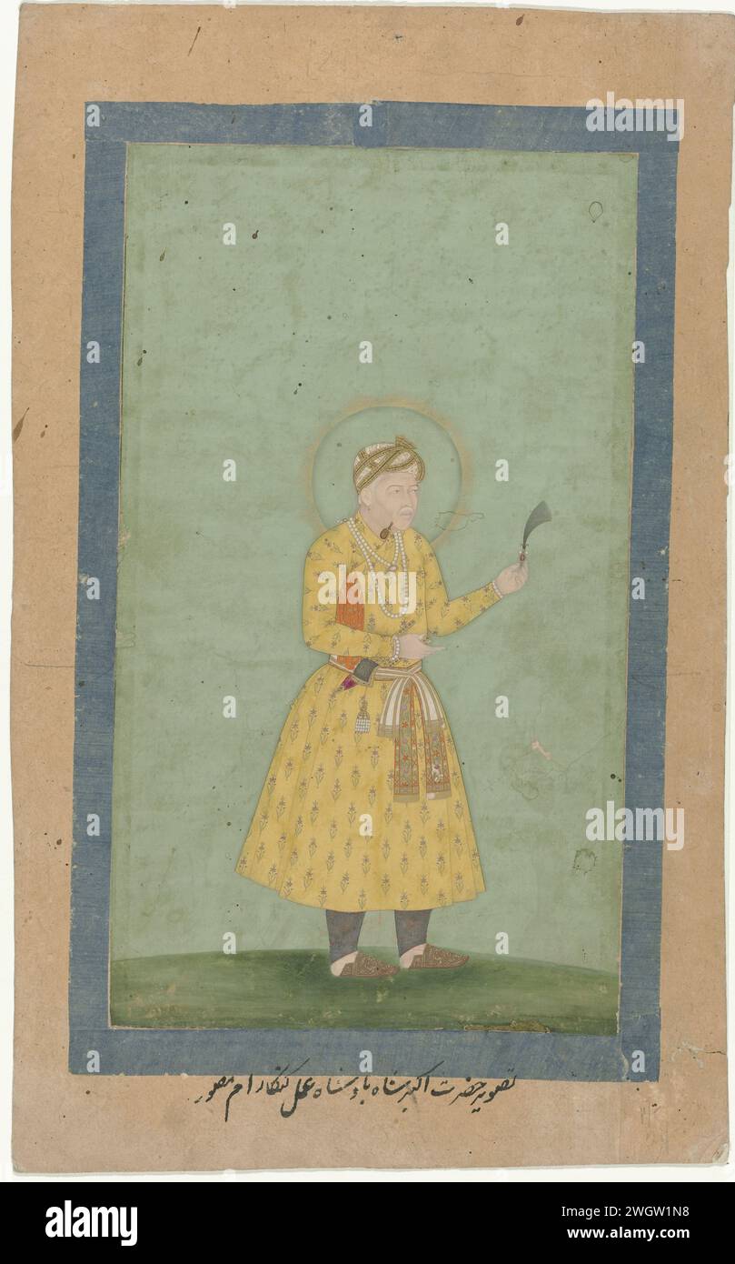 Portrait of Akbar, standing, with feathers in hand, gangaram ...
