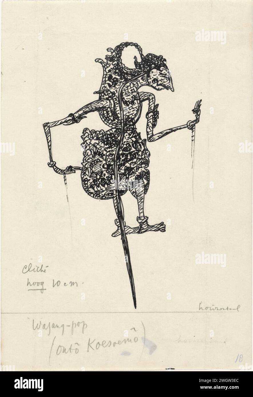 Monarchist art hi-res stock photography and images - Alamy