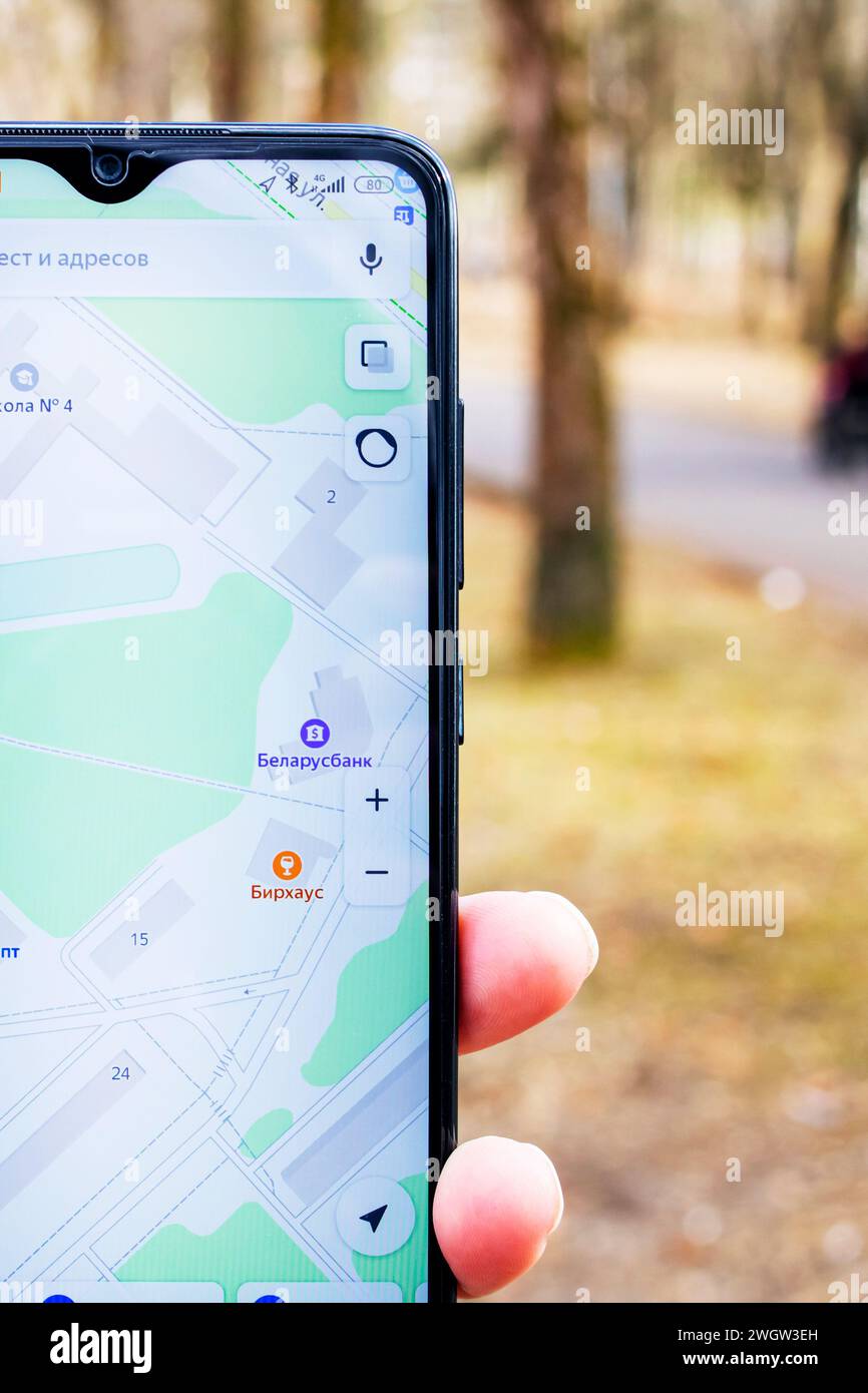 Yandex map hi-res stock photography and images - Alamy