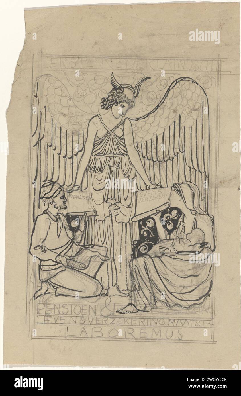 Dutch life insurance company hi-res stock photography and images - Alamy