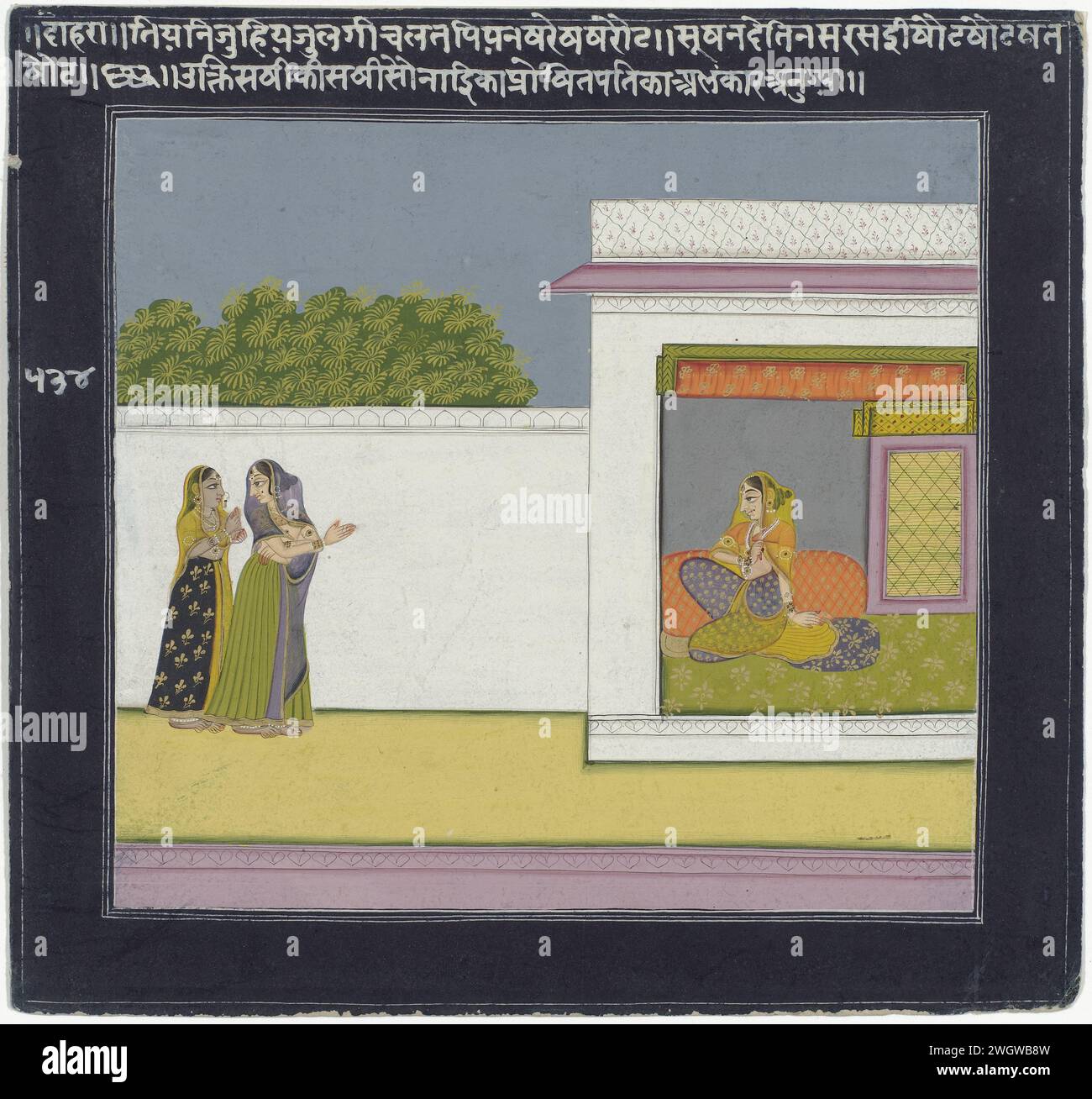 Old indian text hi-res stock photography and images - Alamy