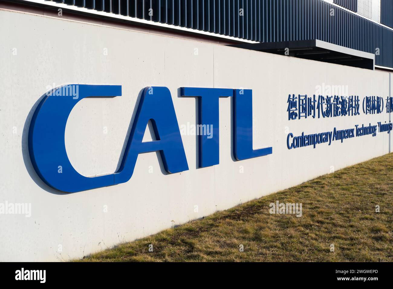 company logo CATL Contemporary Amperex Technology Co. Limited electric ...