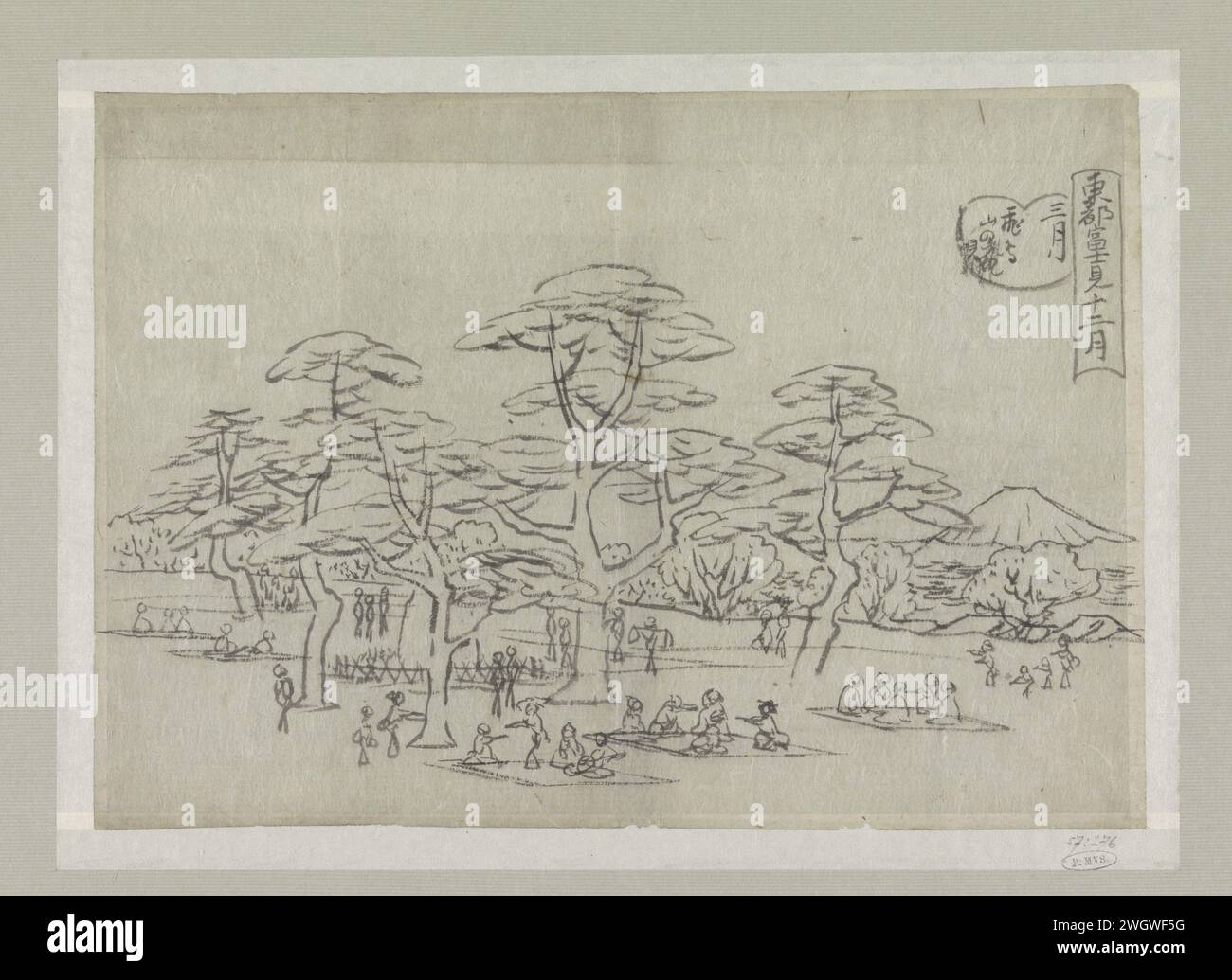 Rest of pilgrims under tall trees, on the right in the background de ...